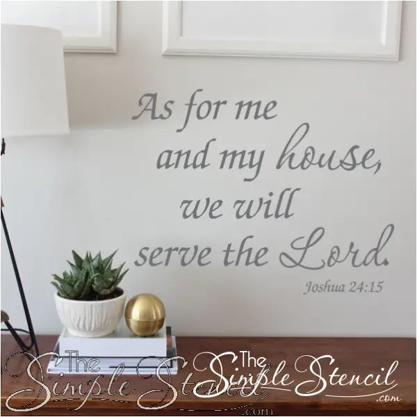 As for me and my house we will serve the Lord | Home Decor Wall Decal ...