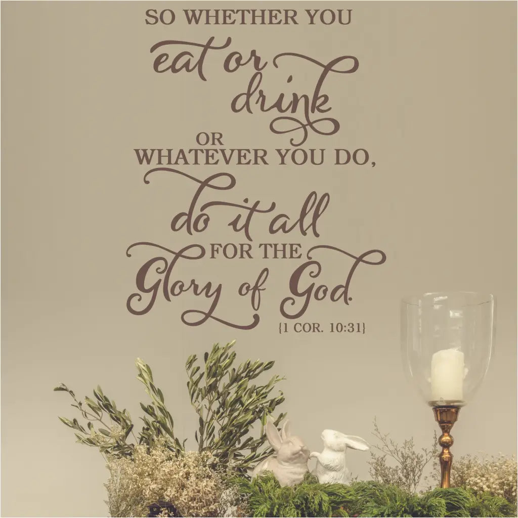 Do It All For The Glory Of God Bible Verse Wall Decal Decor – The ...