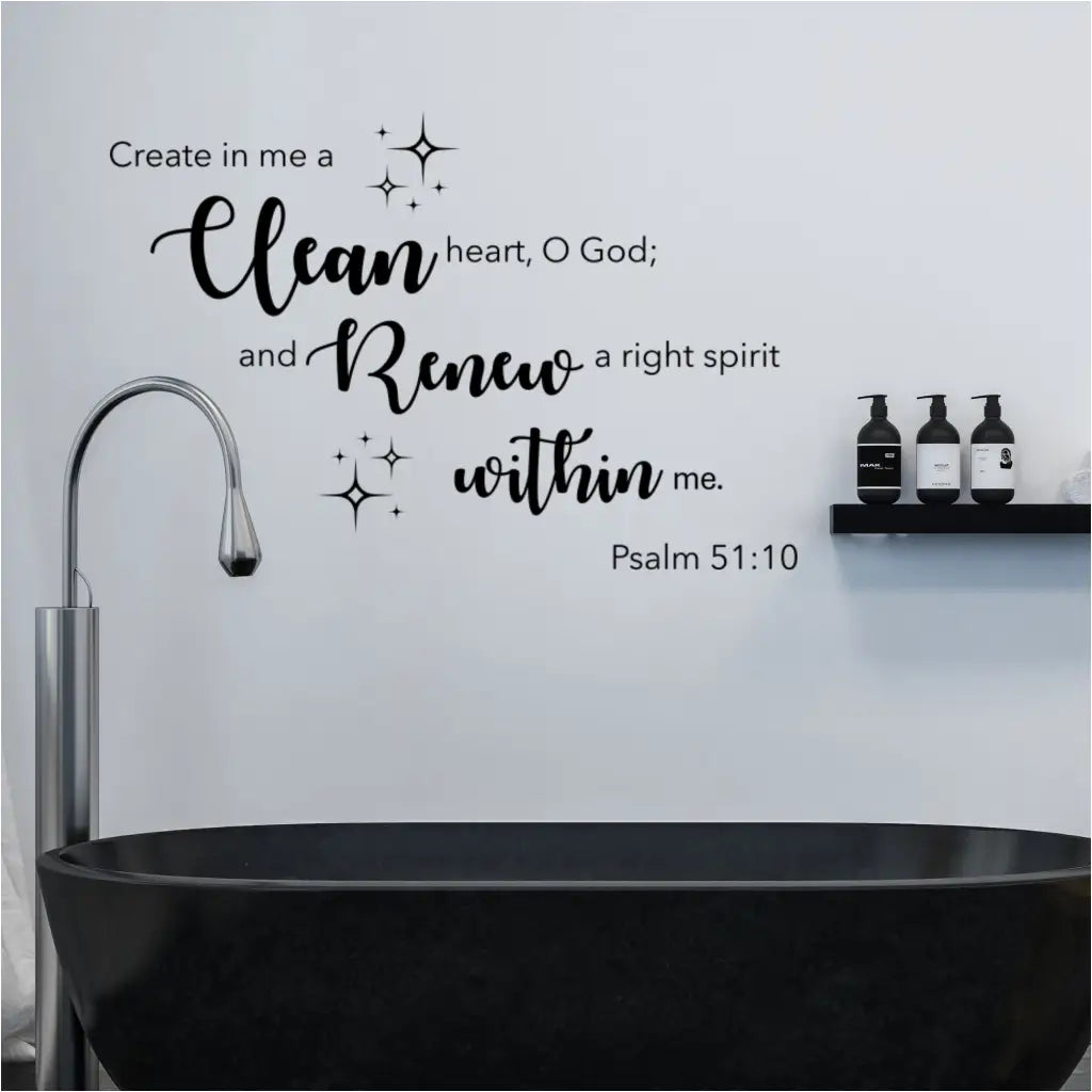 Clean Christian Quotes