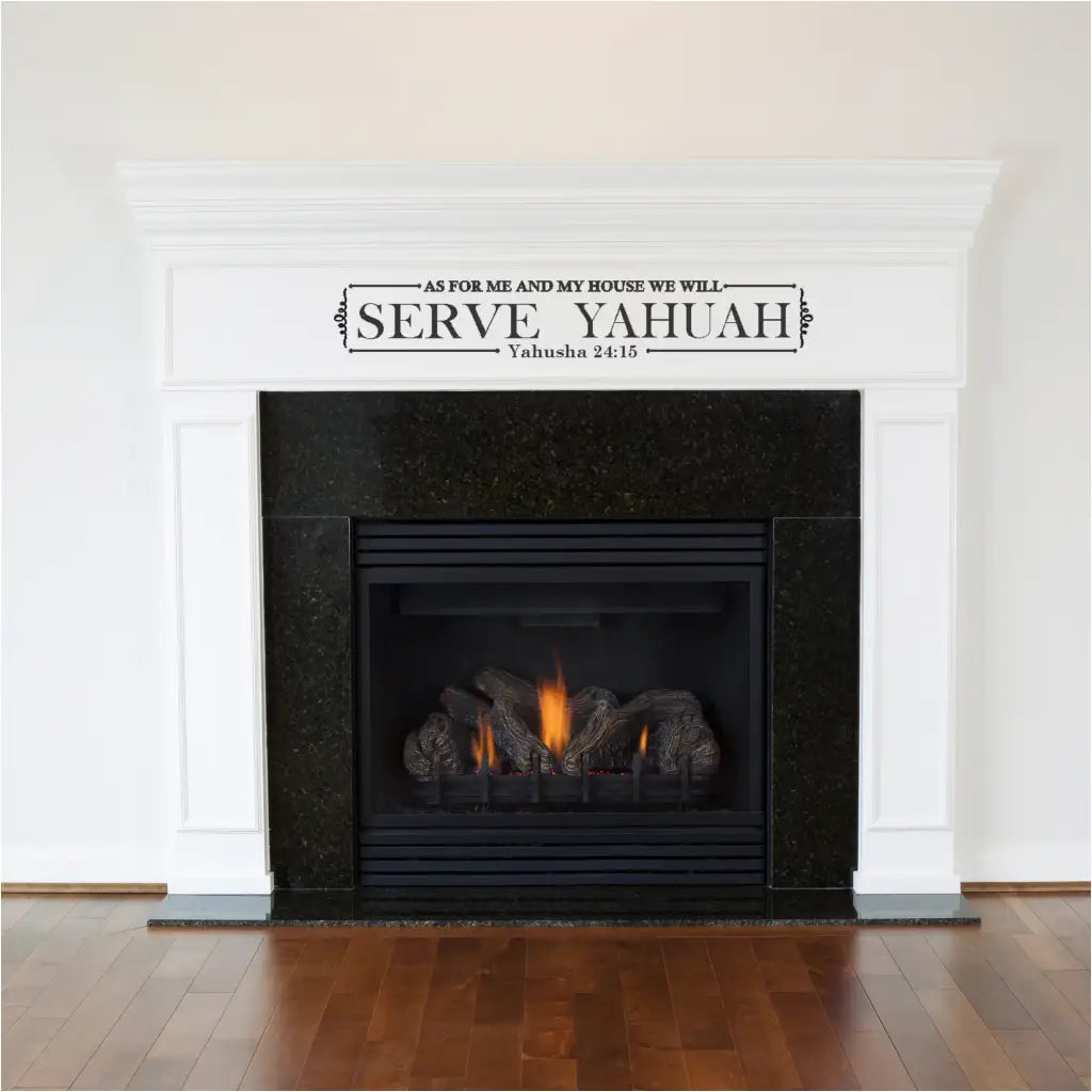 As for Me and My House, we choose Yahauh (Hebrew) Decal for Home ...