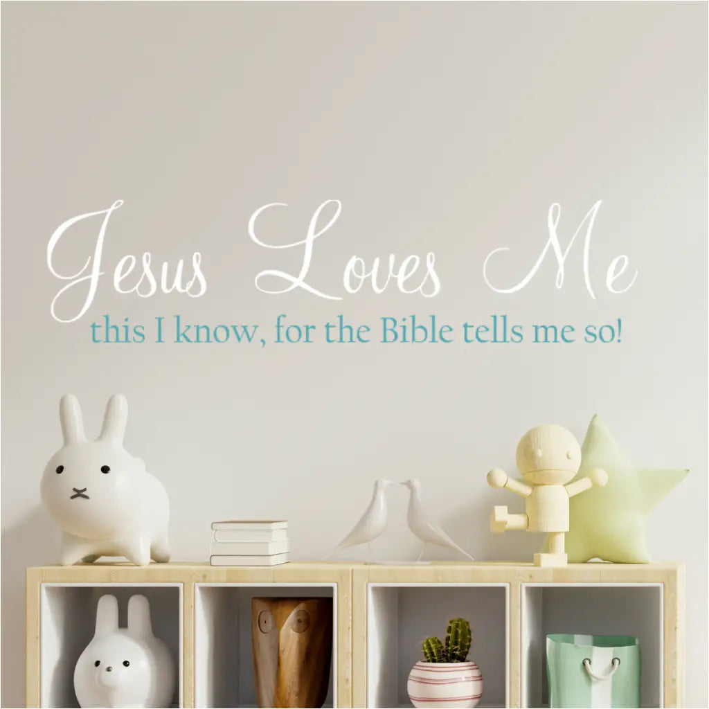 Jesus Loves Me Wall Decal GIRAFFE: JESUS LOVES ME :: Plaques & Wall