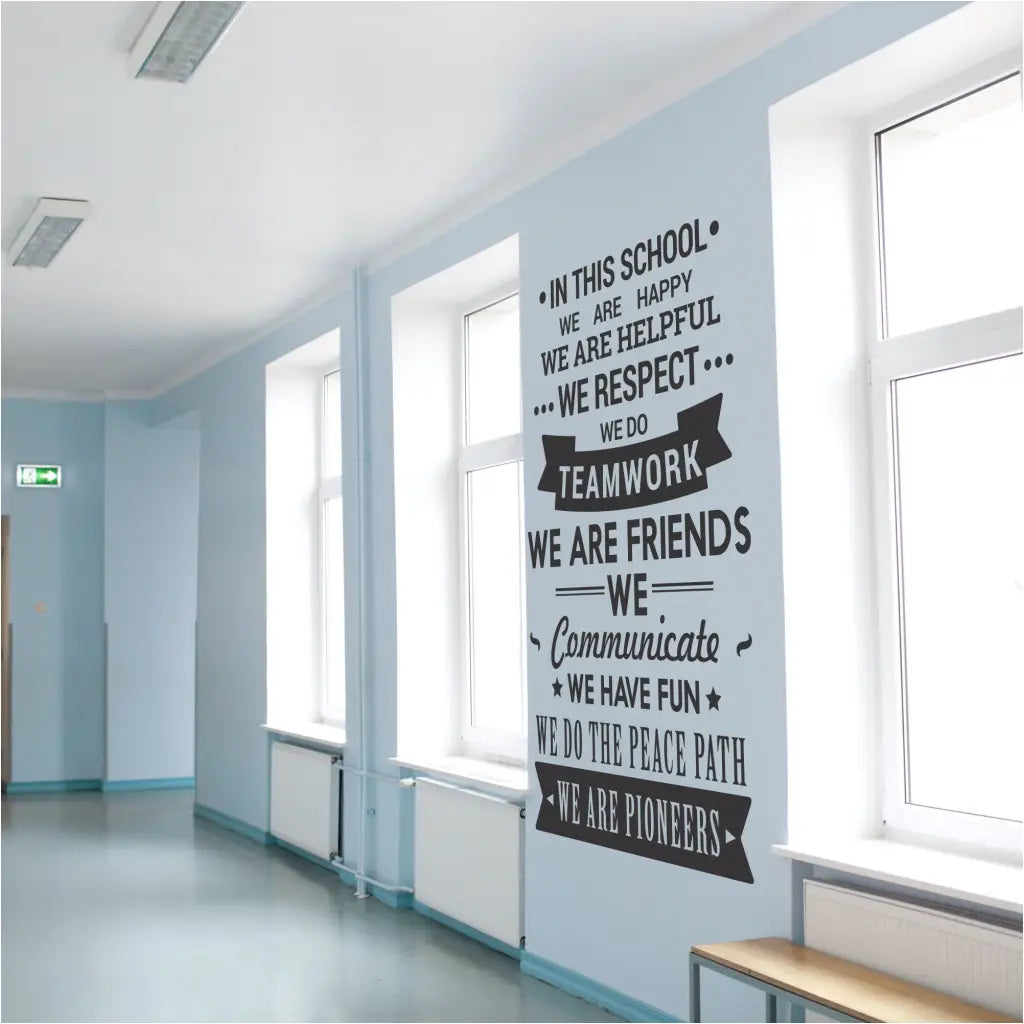 In This School Vinyl Wall Decal | Custom Rules Sign For School Walls ...
